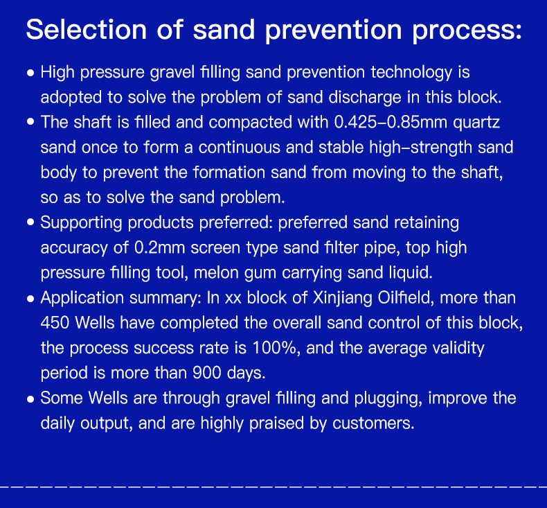 Top Gravel Pack Sand Control Technical Services