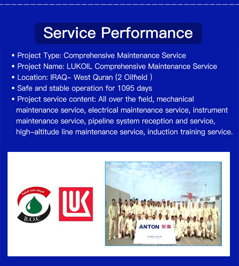 Oilfield Engineering Maintenance Service